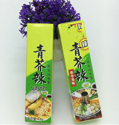 Wasabi Powder and Paste